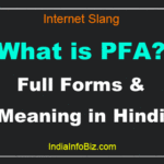 FYI Full Form & Meaning in Hindi | ऍफ़ वाईआई का फुल फॉर्म
